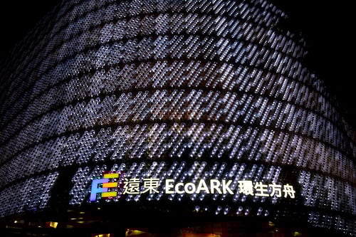 Ecoladrillo - Appropedia, the sustainability wiki