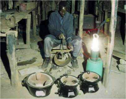 Practical Action/Rural lighting