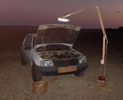 3rd world arm lamp advantages