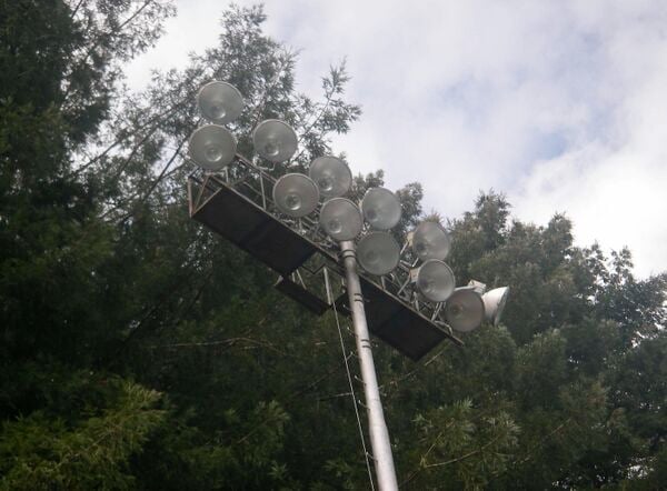 HEIF Redwood Bowl lighting - Appropedia, the sustainability wiki